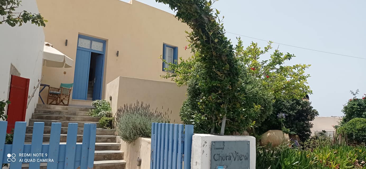Ενοικιαζόμενα δωμάτια Χώρα Κύθηρα 1 | Chora View