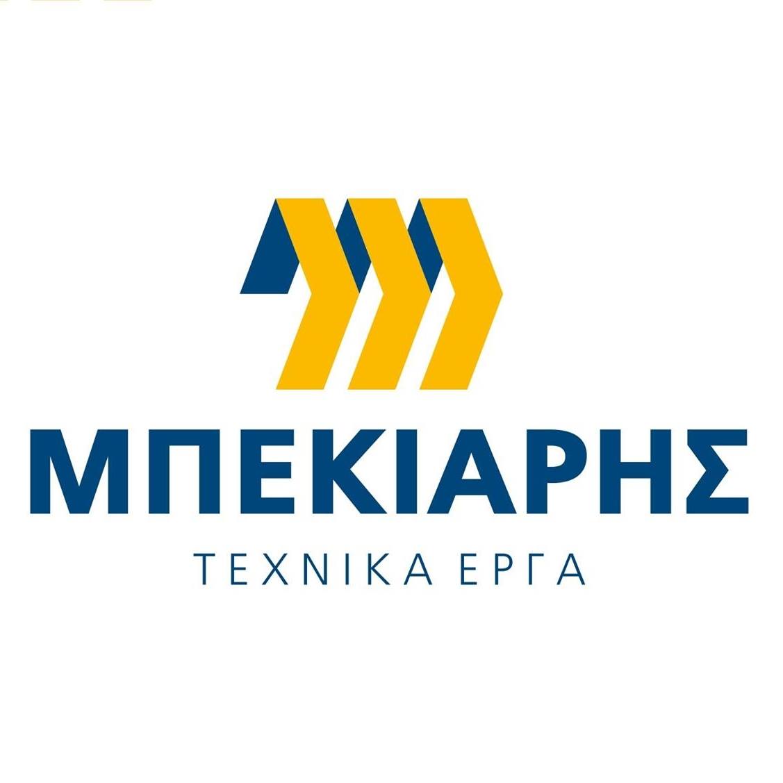 Ηλεκτρομηχανολογικά έργα Αγρίνιο 1 | Μπεκιάρης Νικόλαος