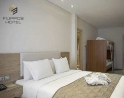 Ξενοδοχείο Χαλκηδόνα Θεσσαλονίκης 1 | Filippos Hotel