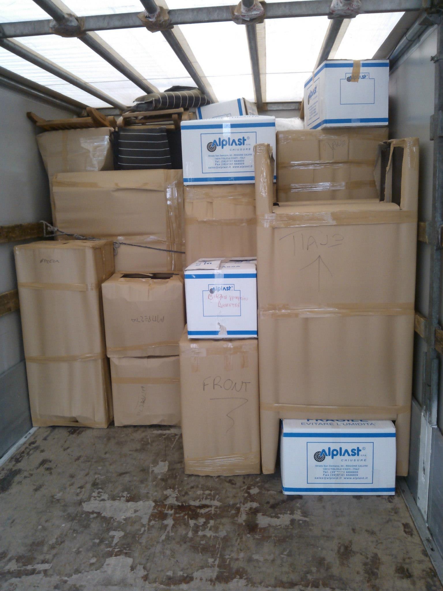 Μεταφορική εταιρεία Νέα Σμύρνη 1 | Quick Movers