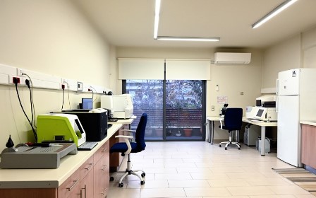Μικροβιολογικό εργαστήριο Άργος 1 | Παπανικολάου Νικόλαος
